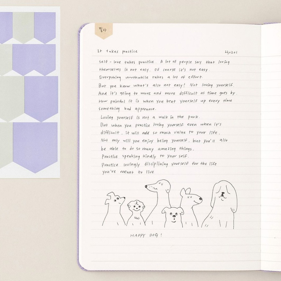 Byfulldesign 2023 Making Memory A5 Dated Weekly Planner Diary