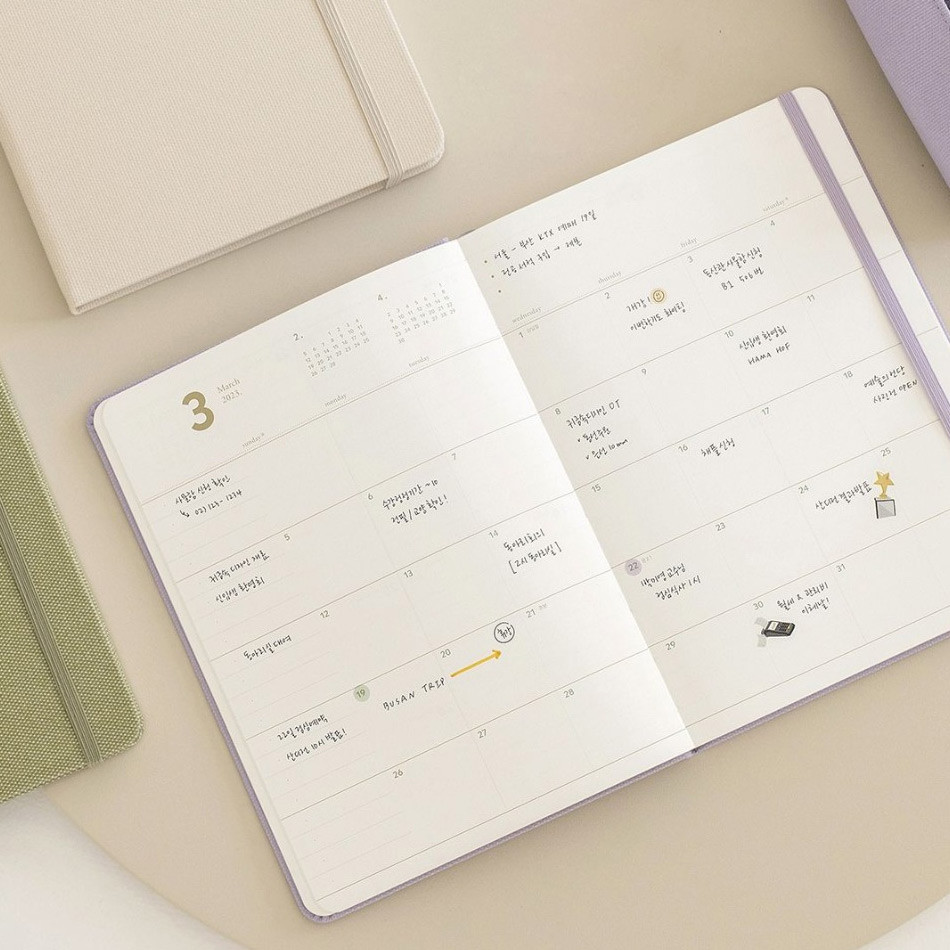 Byfulldesign 2023 Making Memory A5 Dated Weekly Planner Diary