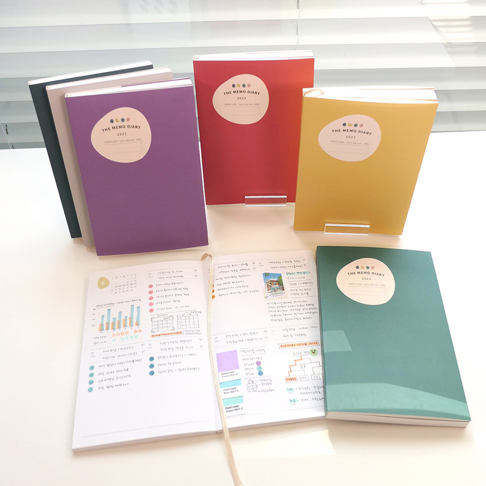 GMZ 2023 The Memo Plain Dated Weekly Diary Planner