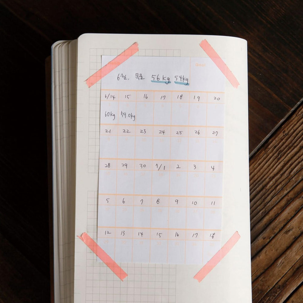 SOSOMOONGOO Munduk 35 Days Habit Tracker Notepad