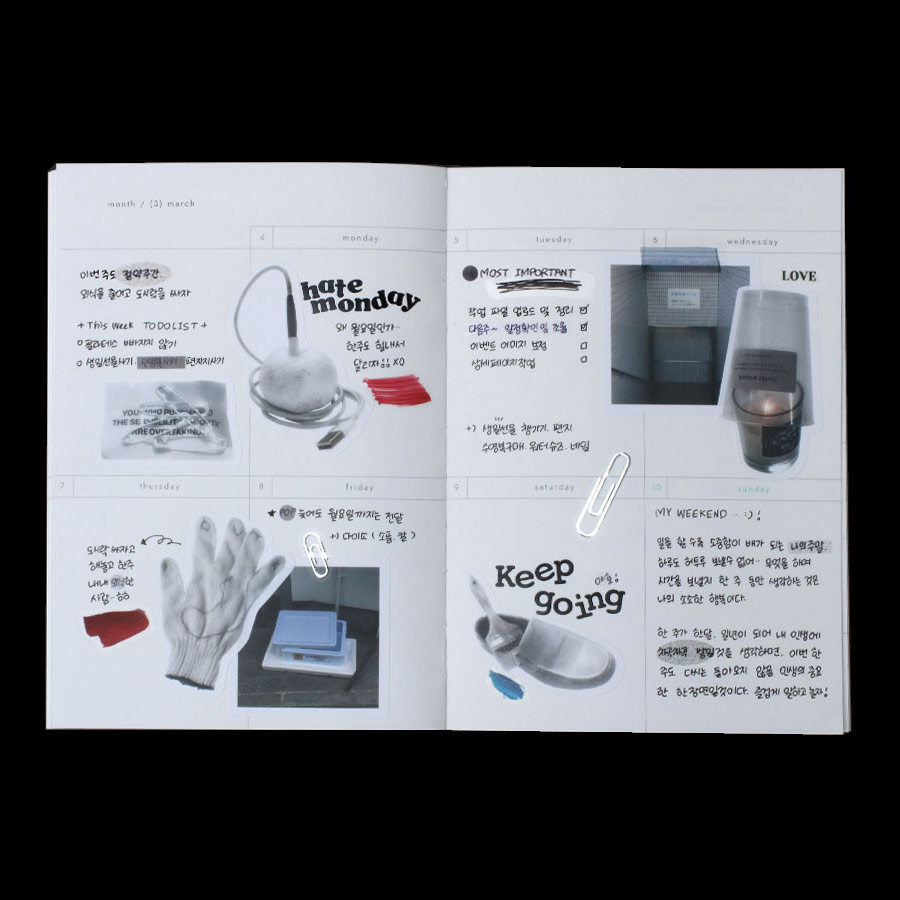 2024 Opening Sequence B6 Dated Weekly Diary Planner