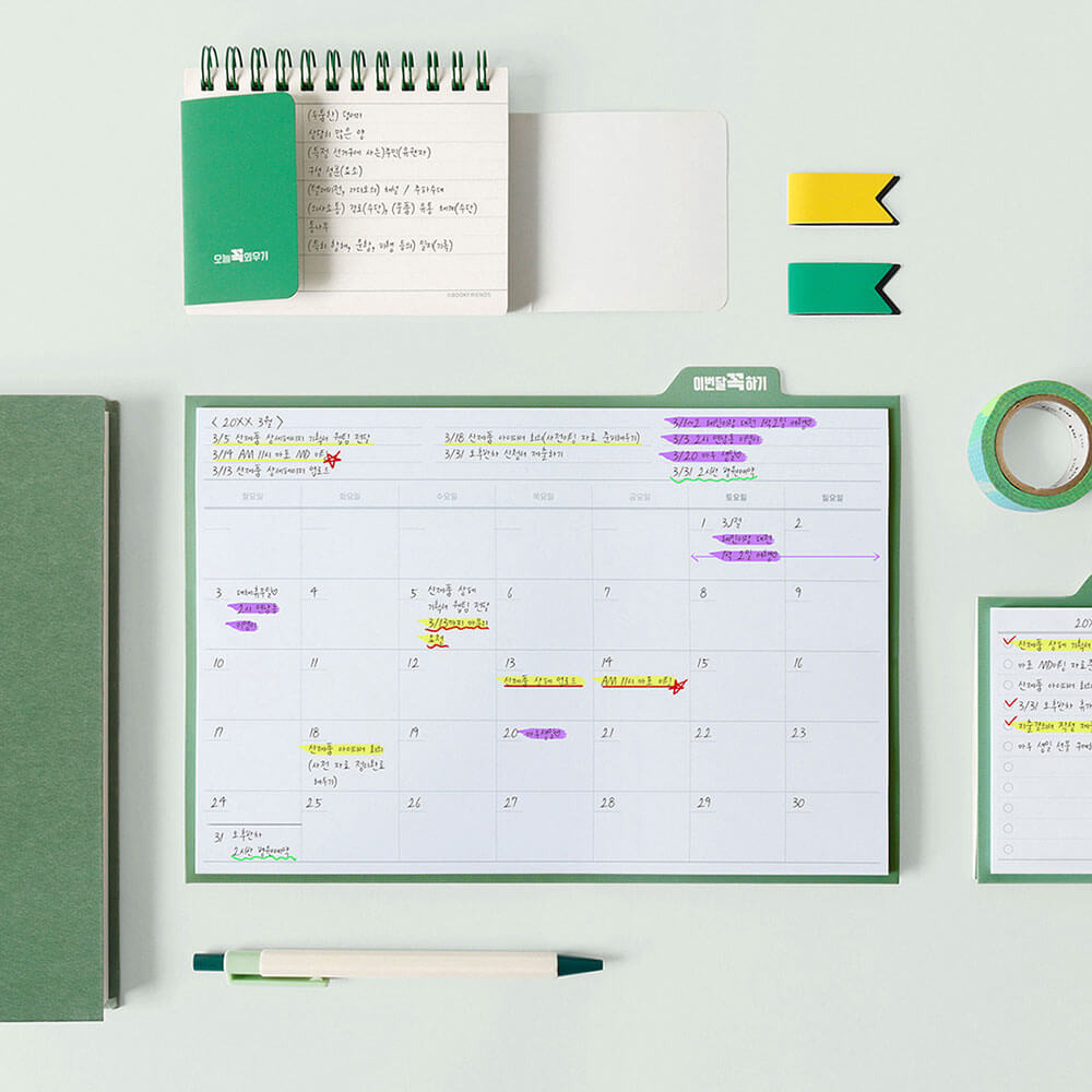 Bookfriends Pop Up Standing To Do List Monthly Sticky Notes