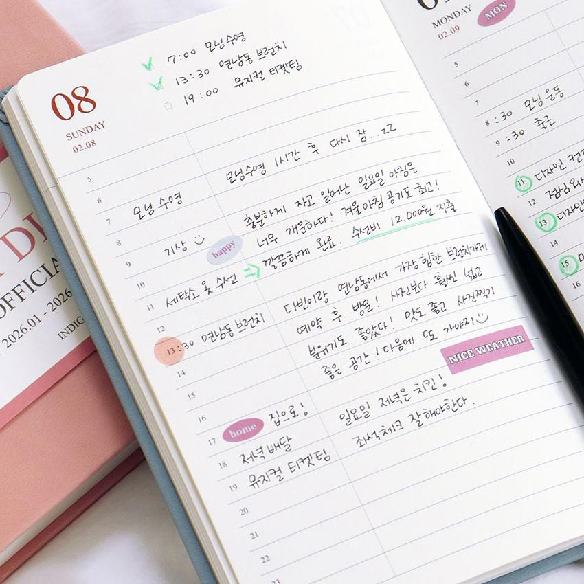 2026 B6 Daily Planner - Time-Based Scheduling & Productivity