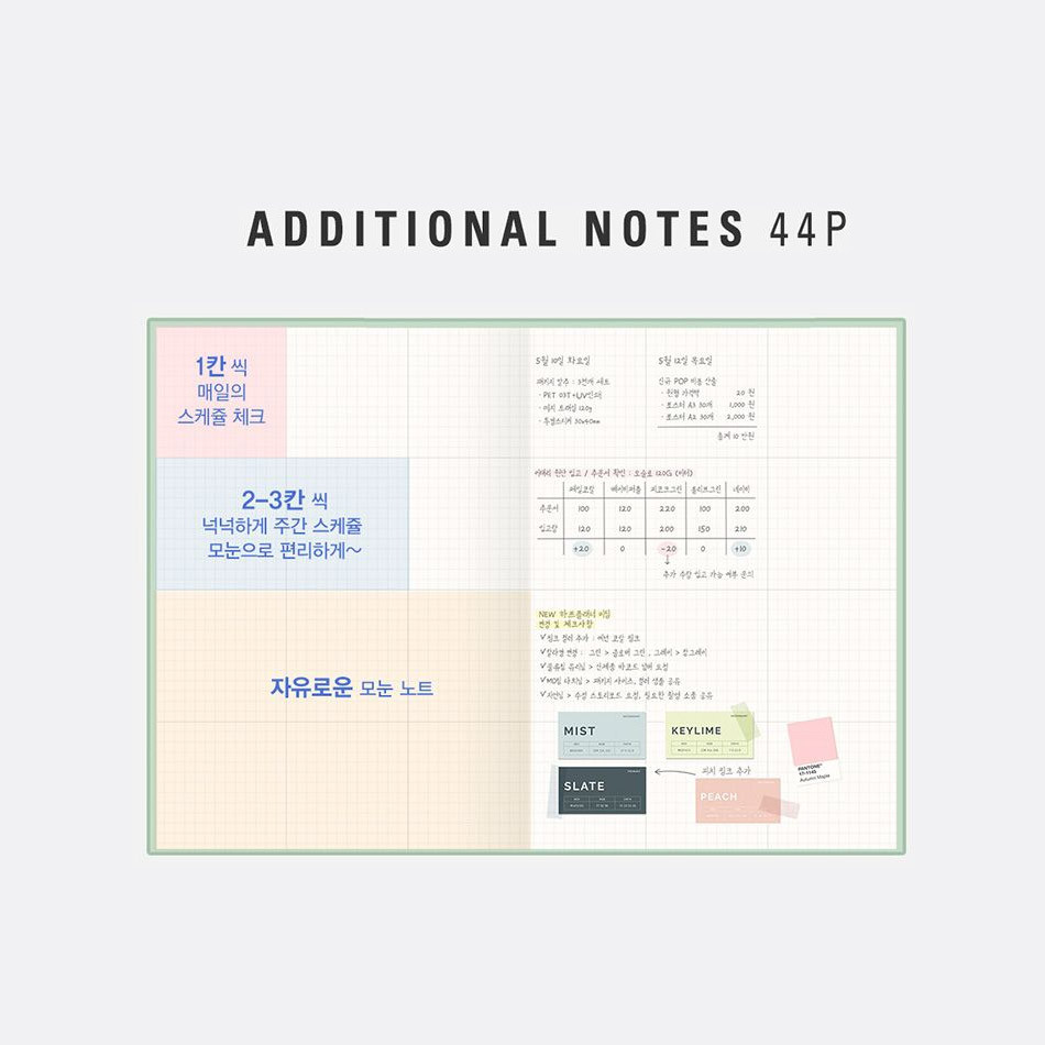 2026 Table Talk B5 Monthly Planner - Dated & Durable