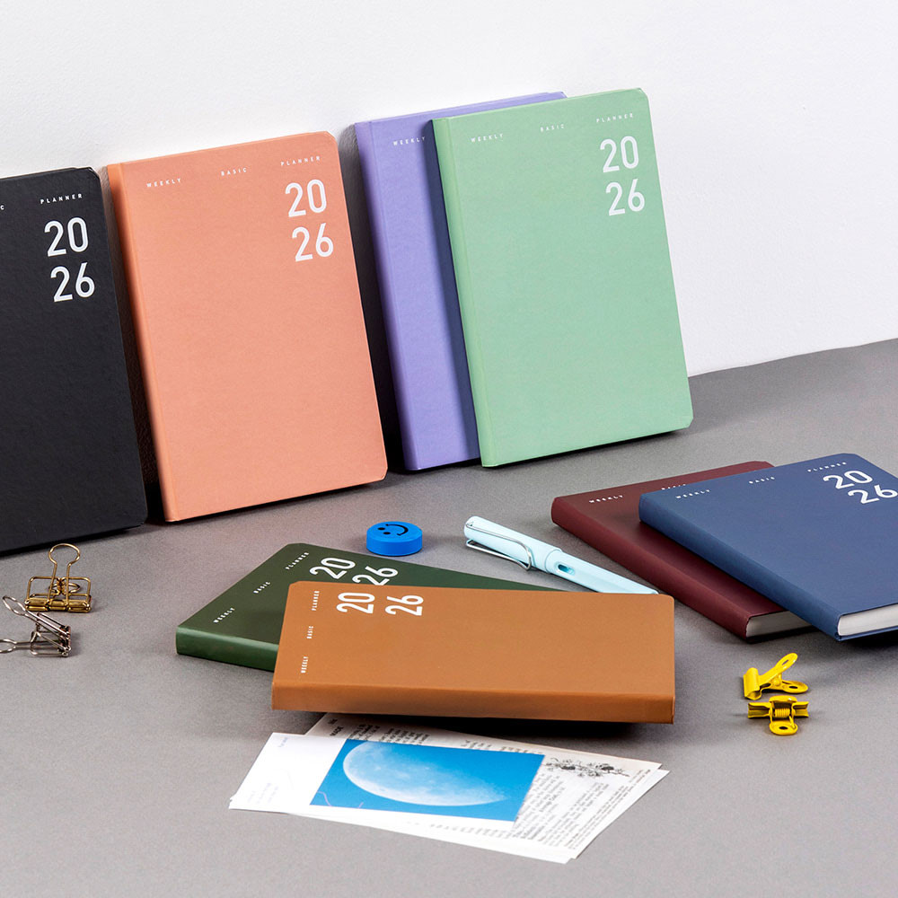 Ardium 2026 Dated Weekly Planner - 13 Month Hardcover Diar