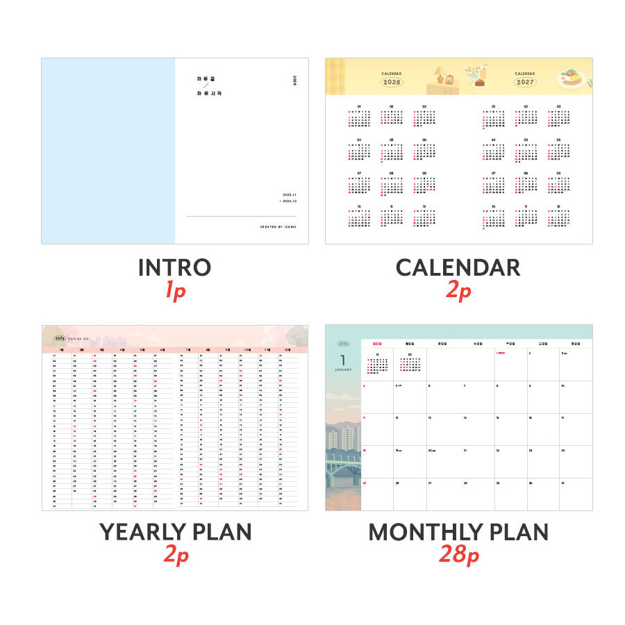 2026 End-And Dated Weekly Diary: Cute Illustration Diary