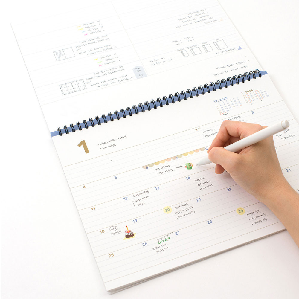 2026 A4 Wide Monthly Planner: Durable, Lightweight & Stylish