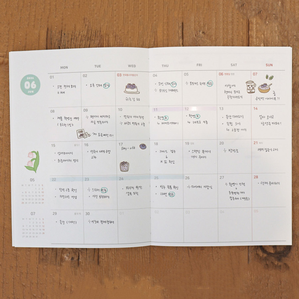 les beaux jours diary