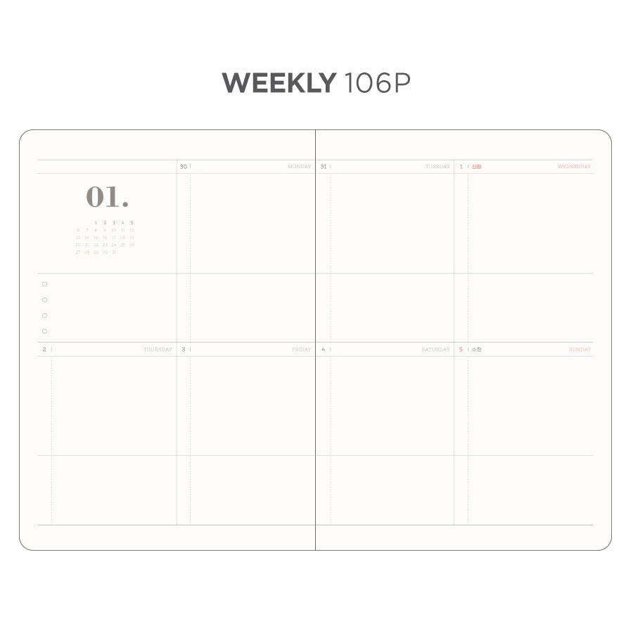 2026 Dot Your Day Weekly Planner | Unique Layout - Be On D
