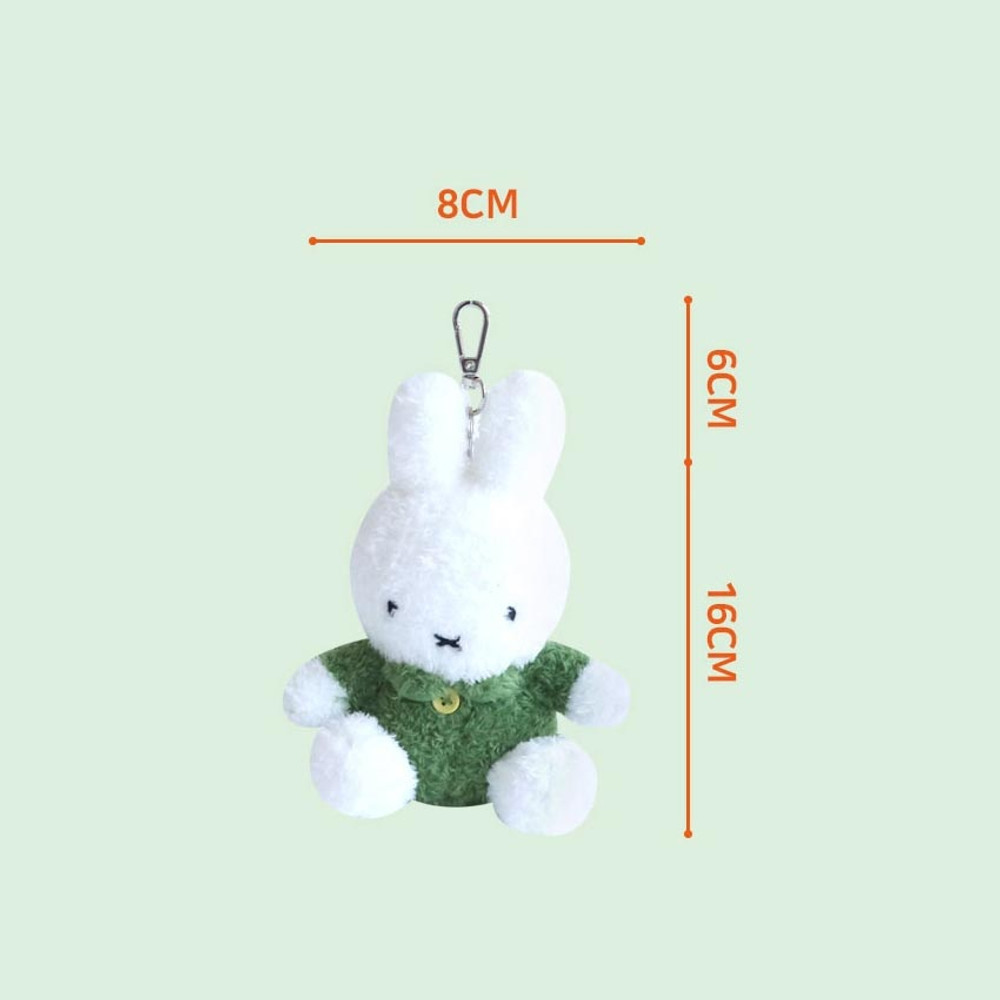 Miffy Sitting Plush Keychain Green Key Ring
