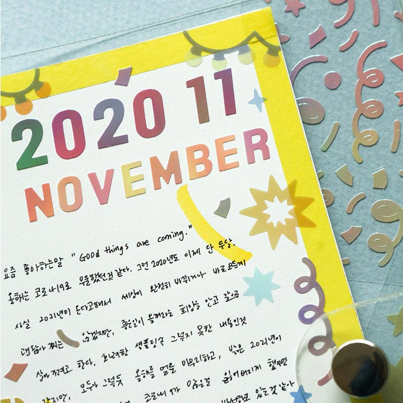 Diary Deco Sticker Pack: Hologram, Removable, Clear Stickers
