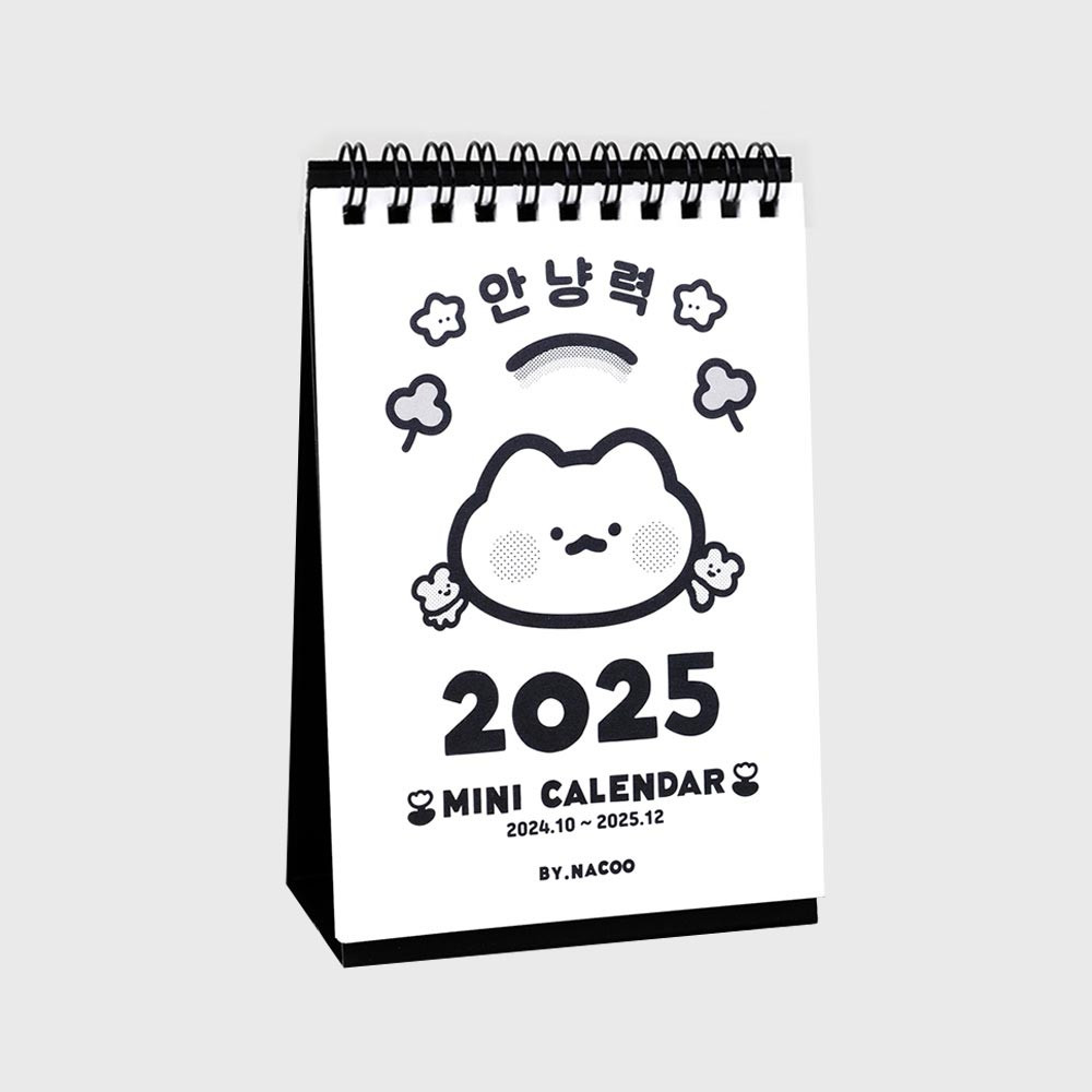 Nacoo 2025 Annyang Mini Desk Calendar - Daily Inspiration