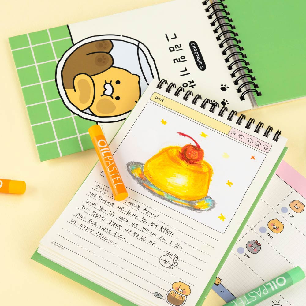Choonsik Ordinary Picture Undated Daily Diary Journal