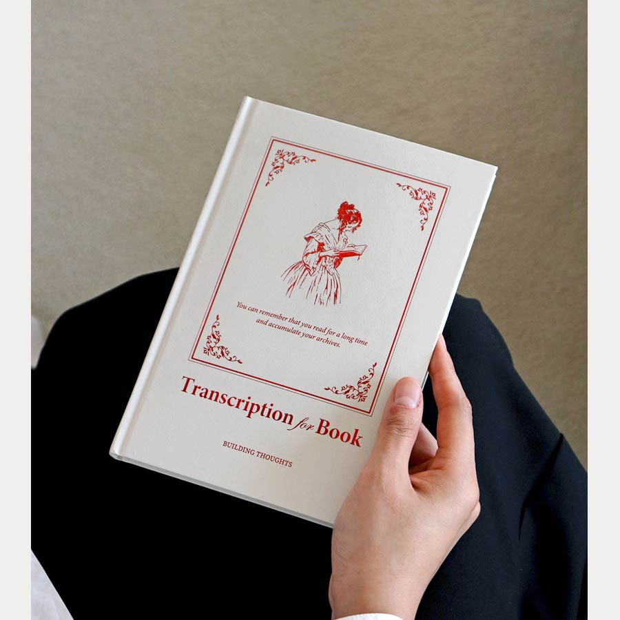 Indigo Transcription For Book A5 Lined Notebook Ruled Note