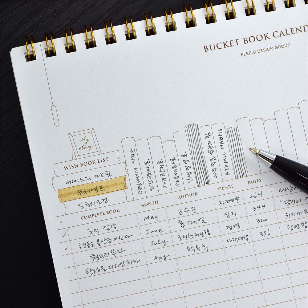 Bucket Book Reading Planner: Monthly Reading Challenge Tracker