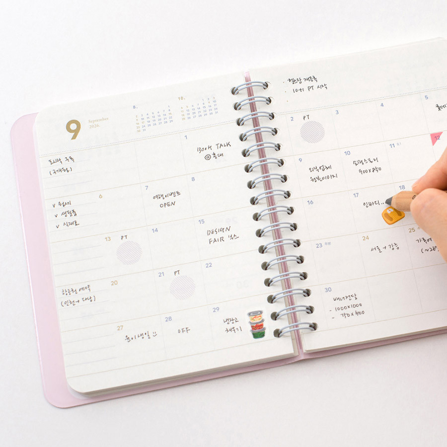 2026 Wire Planner | Flexible Weekly Planner - Byfulldesign