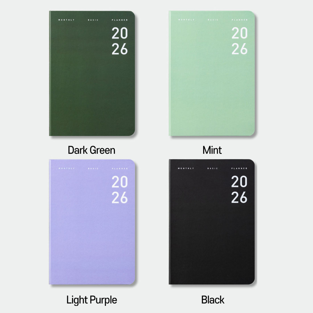 Basic Monthly Planner 2026 | Simple Planning - Ardium