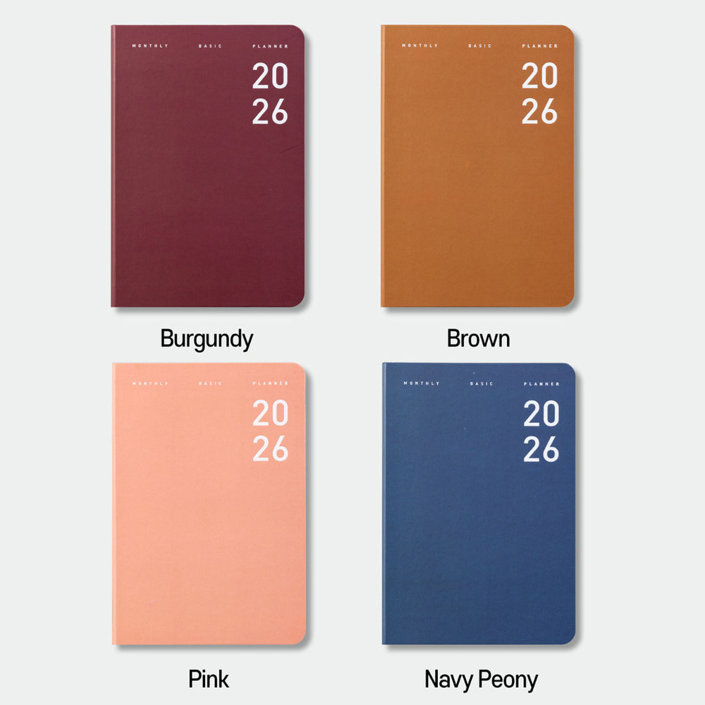 Basic Monthly Planner 2026 | Simple Planning - Ardium