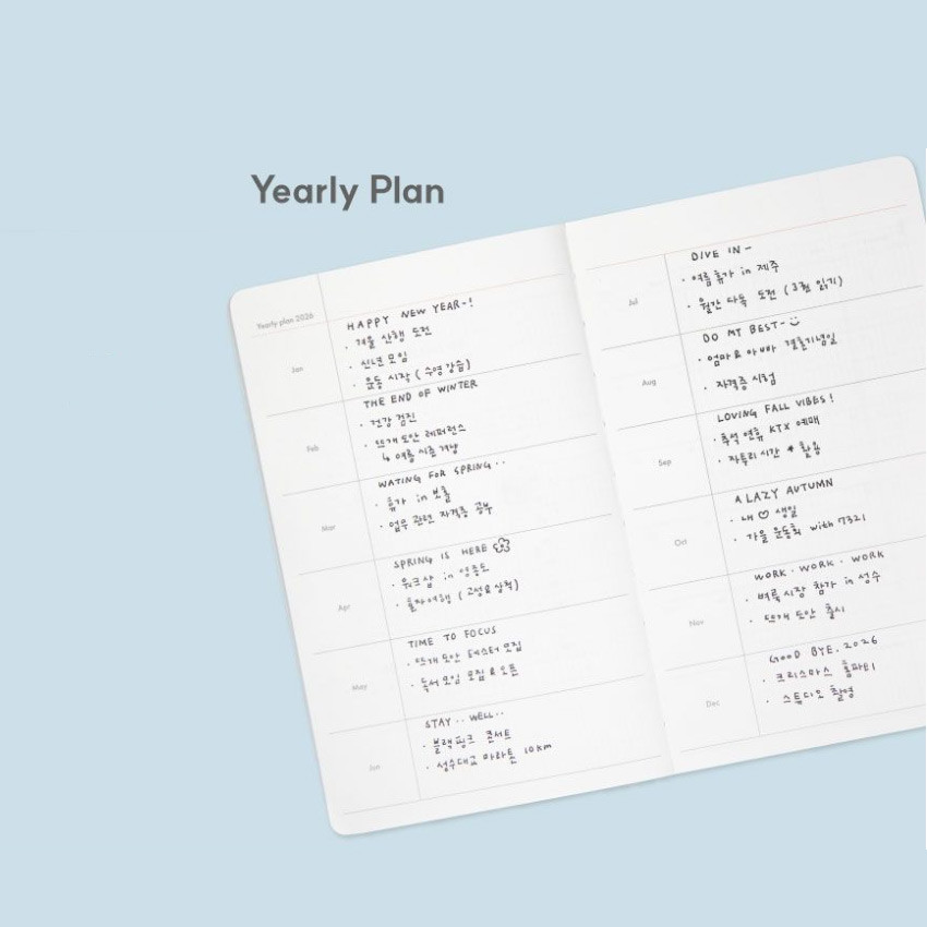 Daily Diary 2026 | One-Line Reflection Weekly - 7321 Design