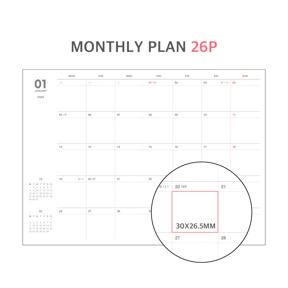 O-Check 2026 B6 Monthly Planner | Flexible Note Design
