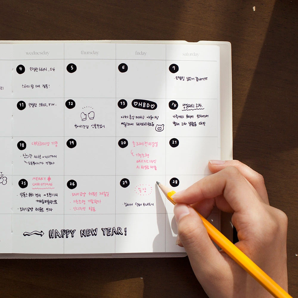 Square Drawing Diary | 2NUL Undated Weekly Art Journal