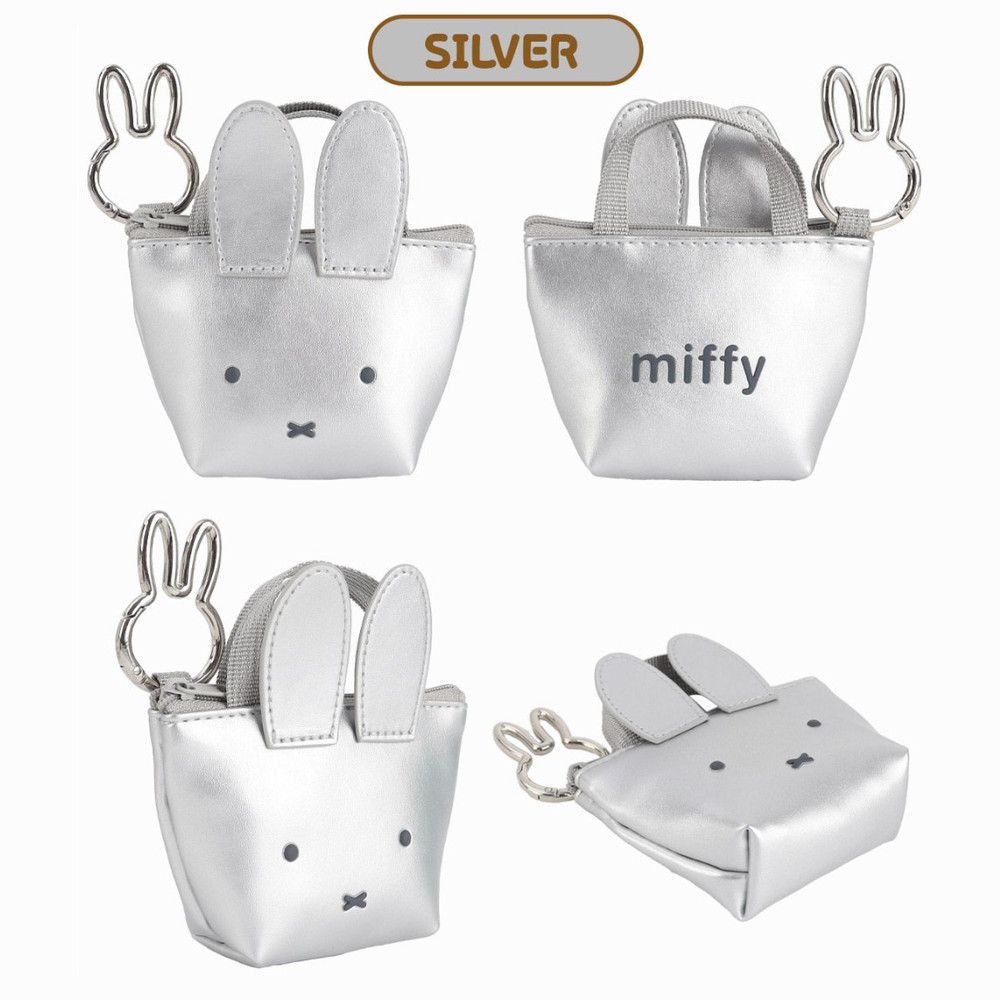 Miffy Face Mini Pouch with Bunny Carabiner | Coin Purse
