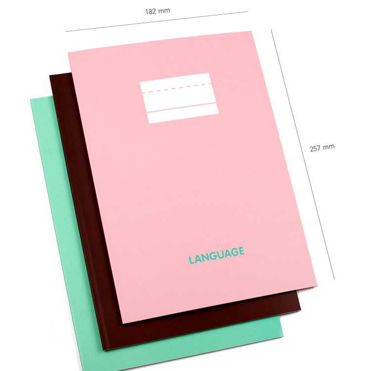 2NUL Language study lined notebook set of 3 - fallindesign