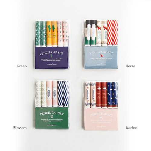 Iconic Unique colorful pencil cap set ver.2 - fallindesign.com