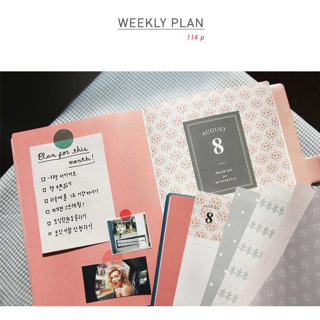 2015 Iconic Colette vintage pattern dated diary scheduler