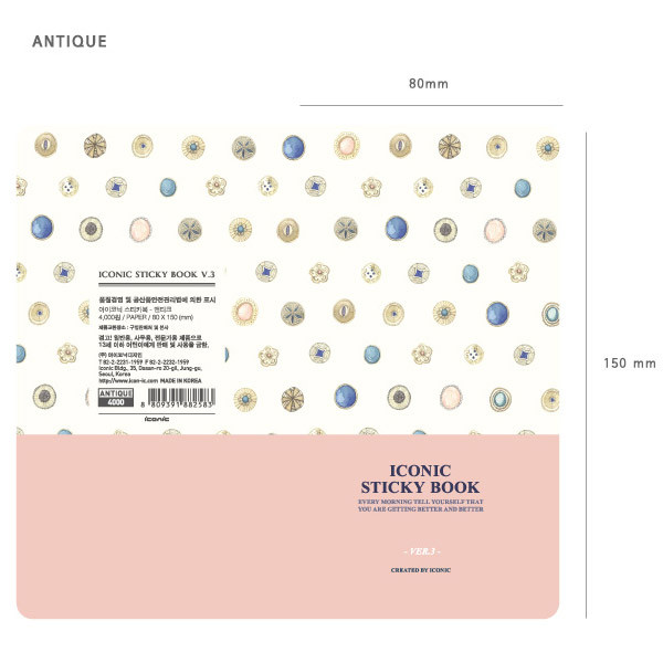 Iconic sticky book with different designed sticky note ver.3