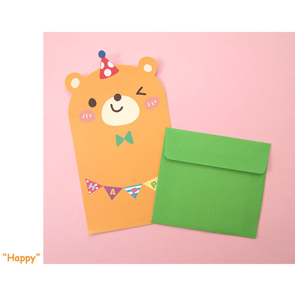 2young Animal friends letter paper and envelope set - fallindesign