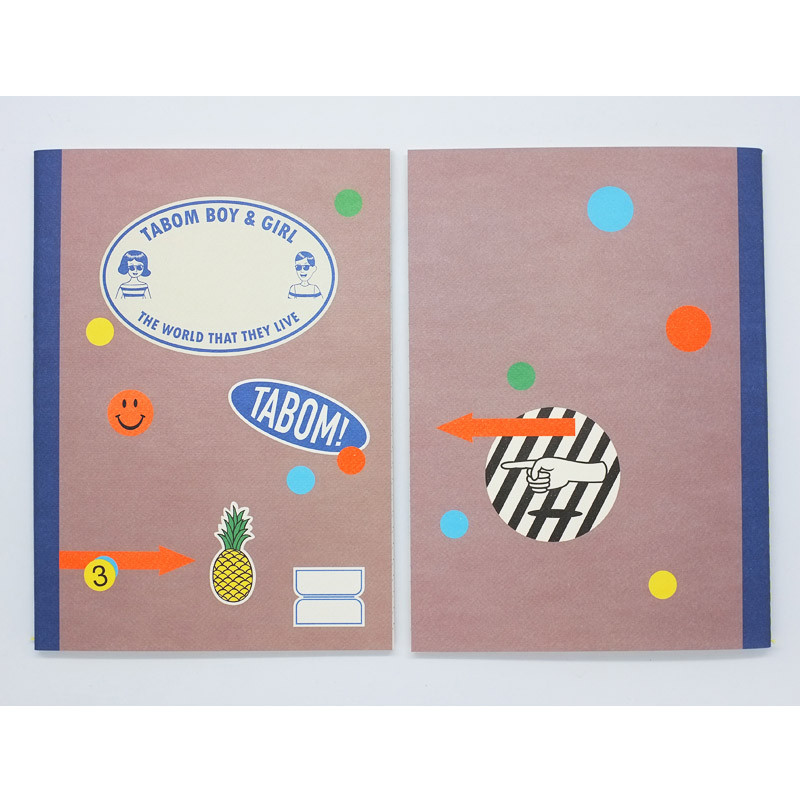 Oohlala My tabom class student lined notebook - fallindesign.com