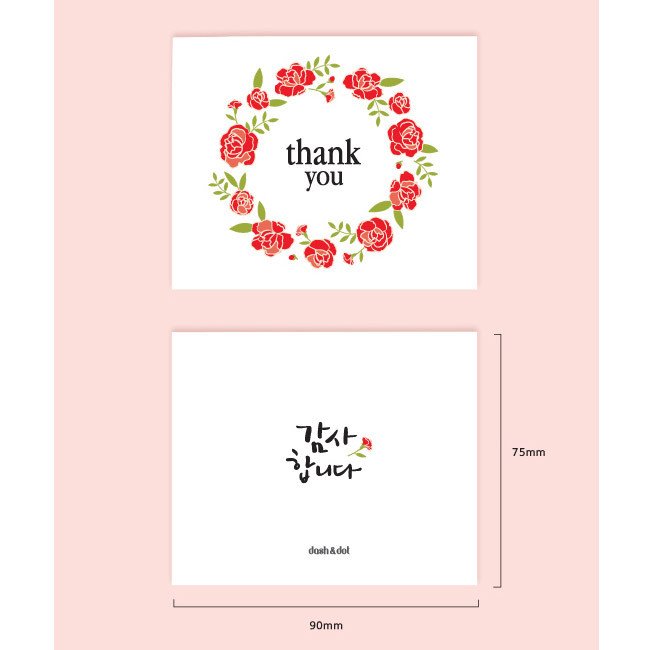 Dash and Dot Thank you flower wreath message card - fallindesign