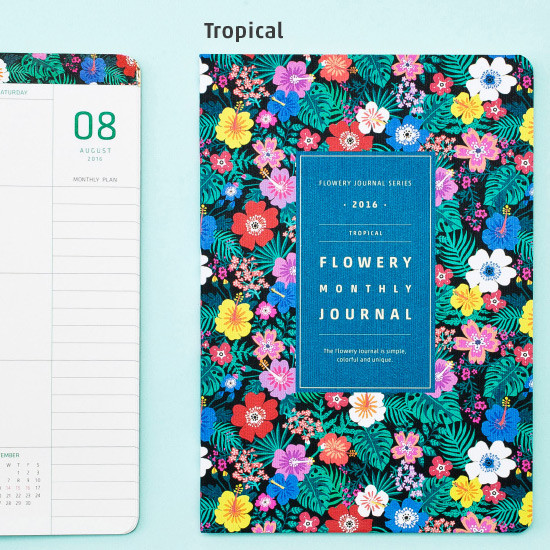 2016 Ardium Flower pattern dated monthly journal scheduler