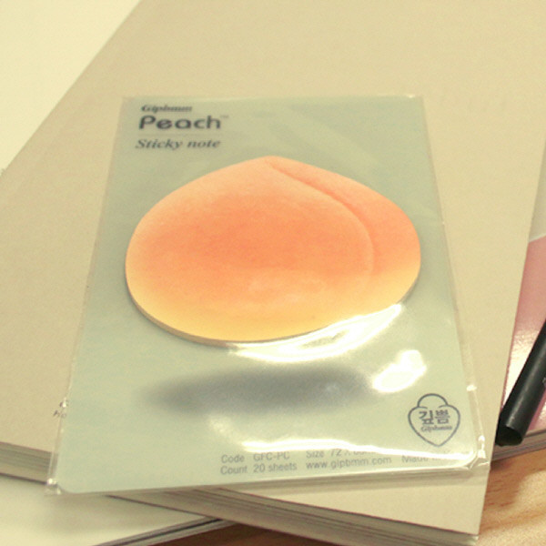 Gipbmm Peach sticky memo notes 20 sheets - fallindesign