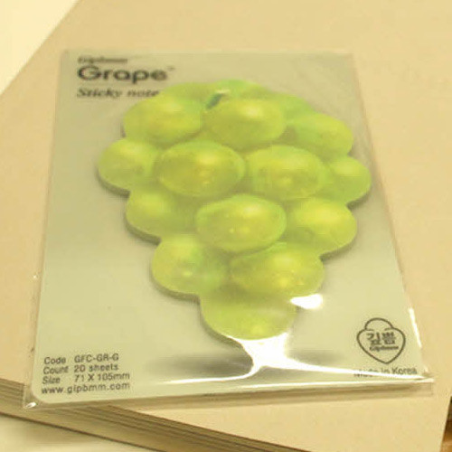 Gipbmm Green grape sticky memo notes 20 sheets - fallindesign