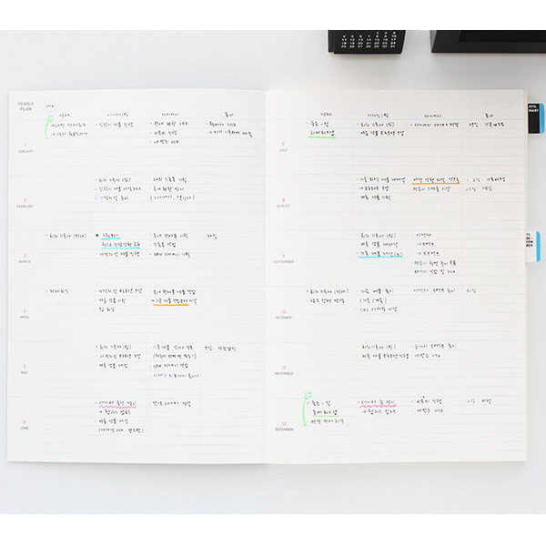 Livework The project undated planner scheduler - fallindesign