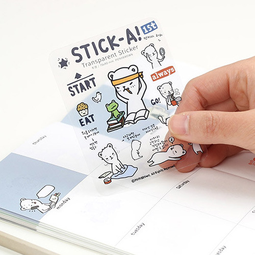 PONYBROWN Buhabear cute mini clear sticker - fallindesign