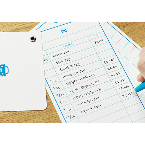 2NUL Car maintenance record memo card - fallindesign