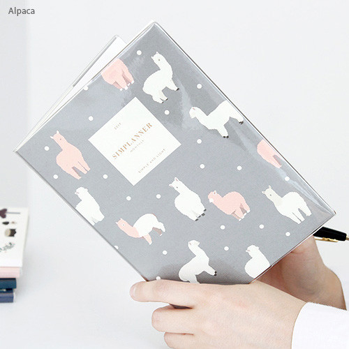 2017 Gunmangzeung Simple light monthly small dated planner
