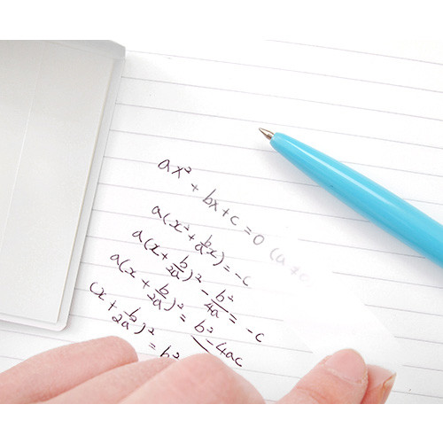 2Young Butter friends sticky memo notes - fallindesign