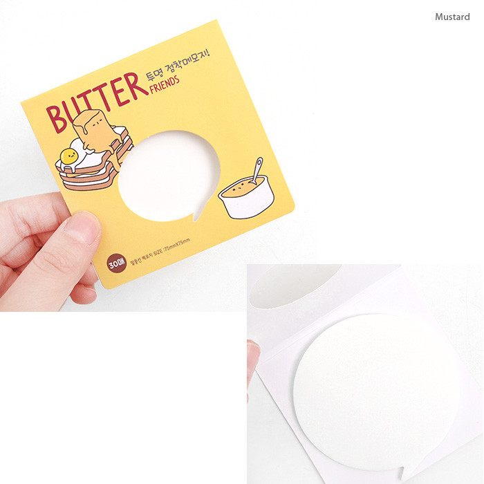 2Young Butter friends sticky memo notes - fallindesign