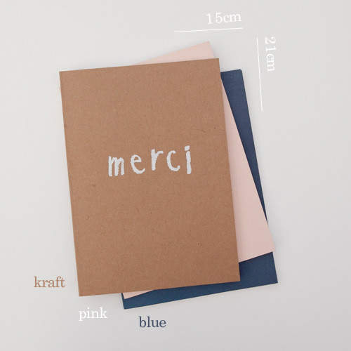 2017 Jstory Merci monthly dated diary notebook - fallindesign