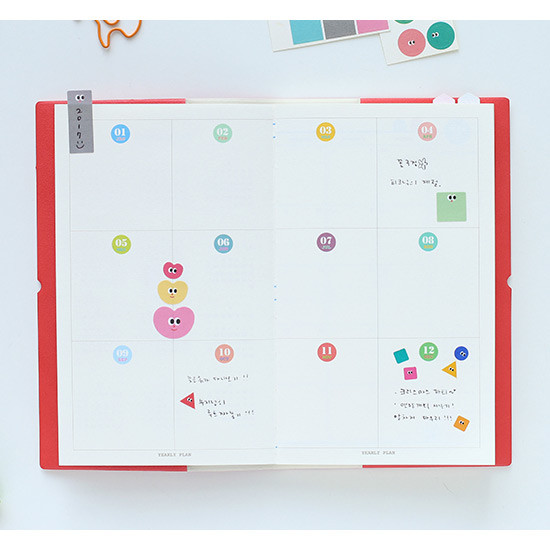 Livework Som Som cute deco sticker - fallindesign.com