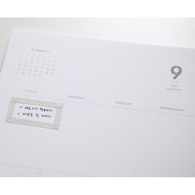 Dailylike Paper pattern sticker set - fallindesign