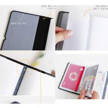 Indigo New Simple plastic credit card pocket case wallet