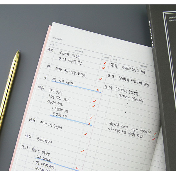 Second mansion Oui mais non A5 undated weekly diary scheduler