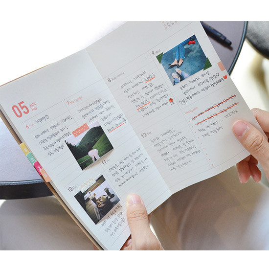 Jam studio 2018 One fine day dated weekly medium diary planner