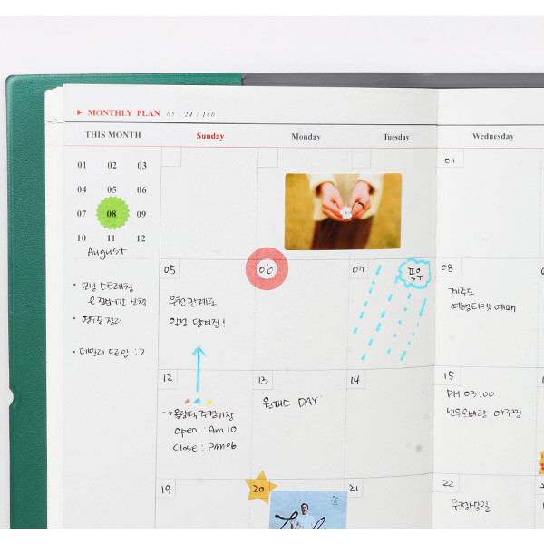 Wanna this Pictogram simple life medium undated weekly diary agenda