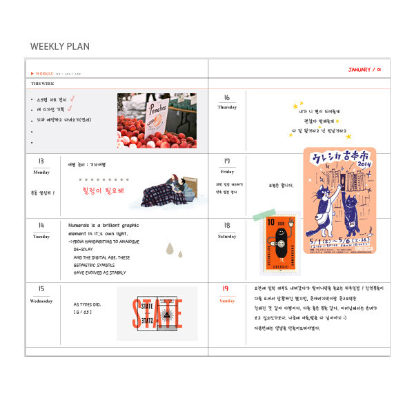 Wanna this Pictogram simple life medium undated weekly diary agenda